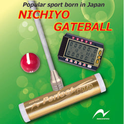 Gateball Equipment|NICHIYO Official Shop for Overseas | Japan