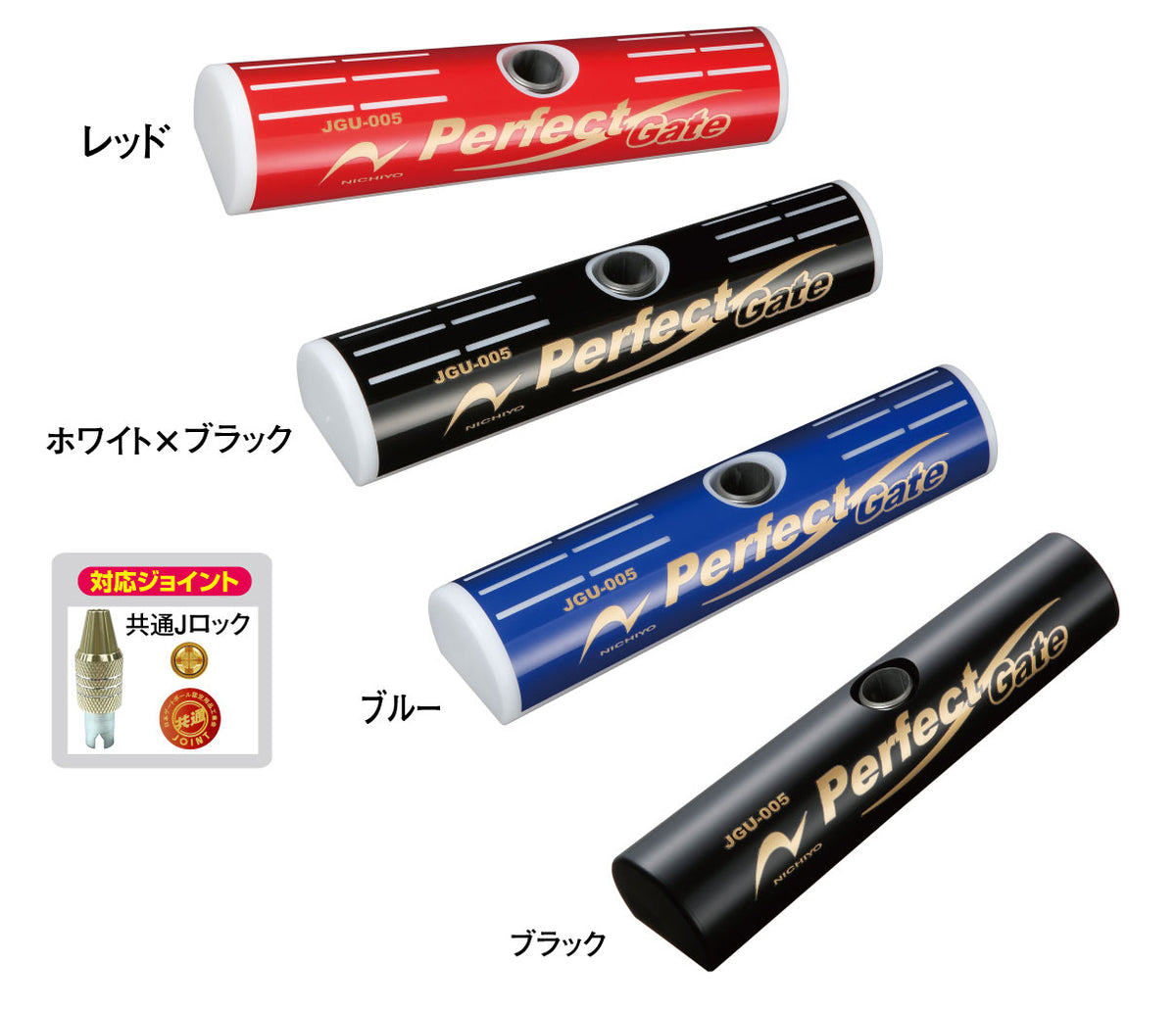 Mallet/Stick Head | Gateball | NICHIYO Official Shop